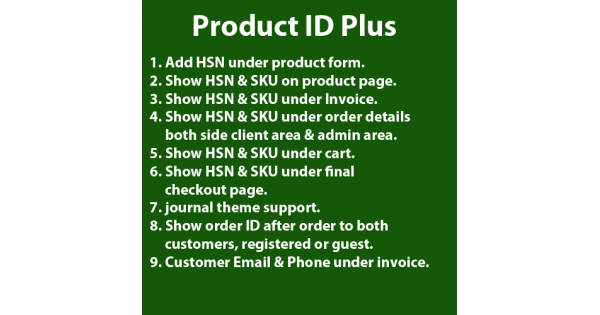 Product ID Plus HSN & SKU for Opencart 3x